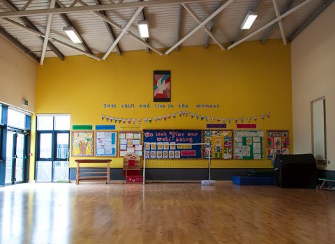 Our Facilities | Curracloe NS